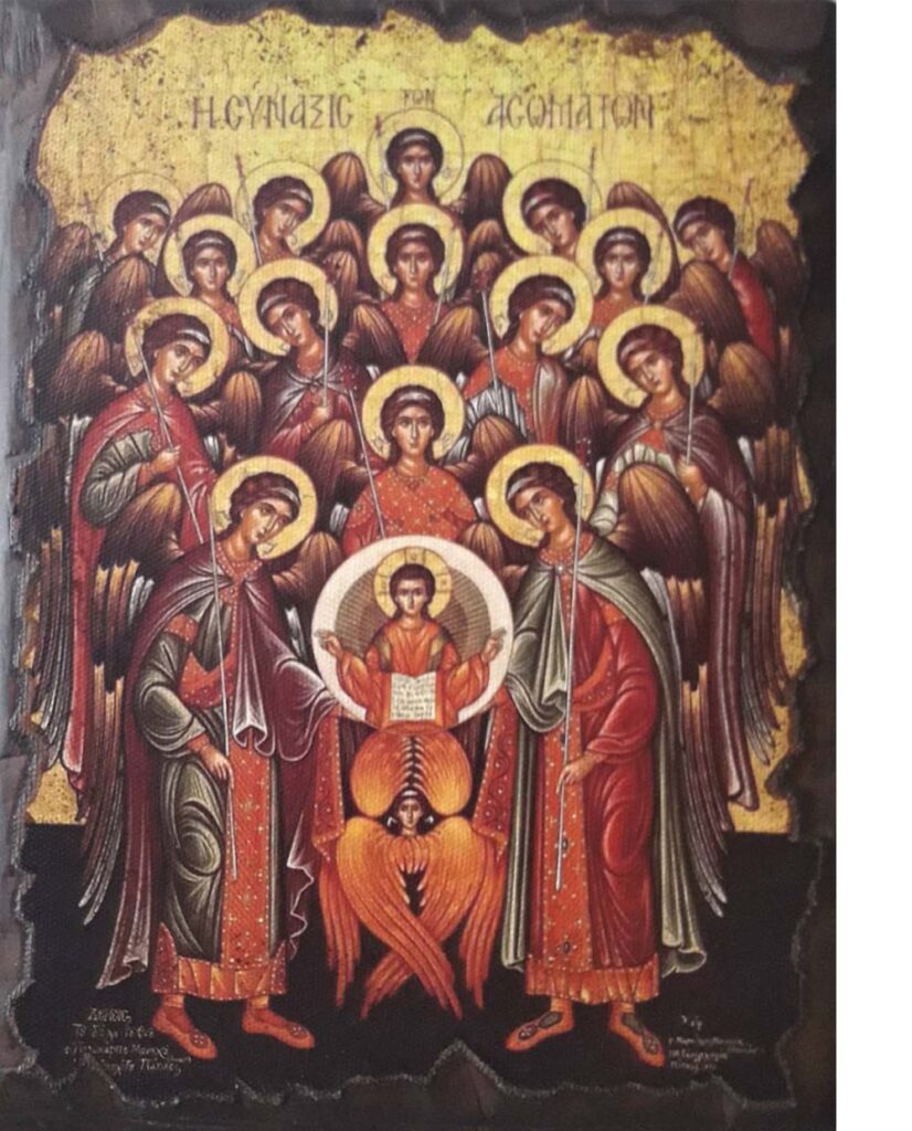 Η Σύναξις των Ασωμάτων Αρχεία - Παντάνασσα,Αγιογραφίες, Εικόνες σε ...