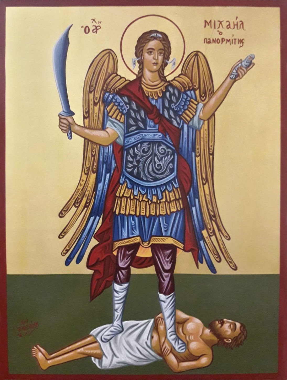 Αρχάγγελος Μιχαήλ Πανορμίτης Αγιογραφία - Παντάνασσα, Αγιογραφίες ...